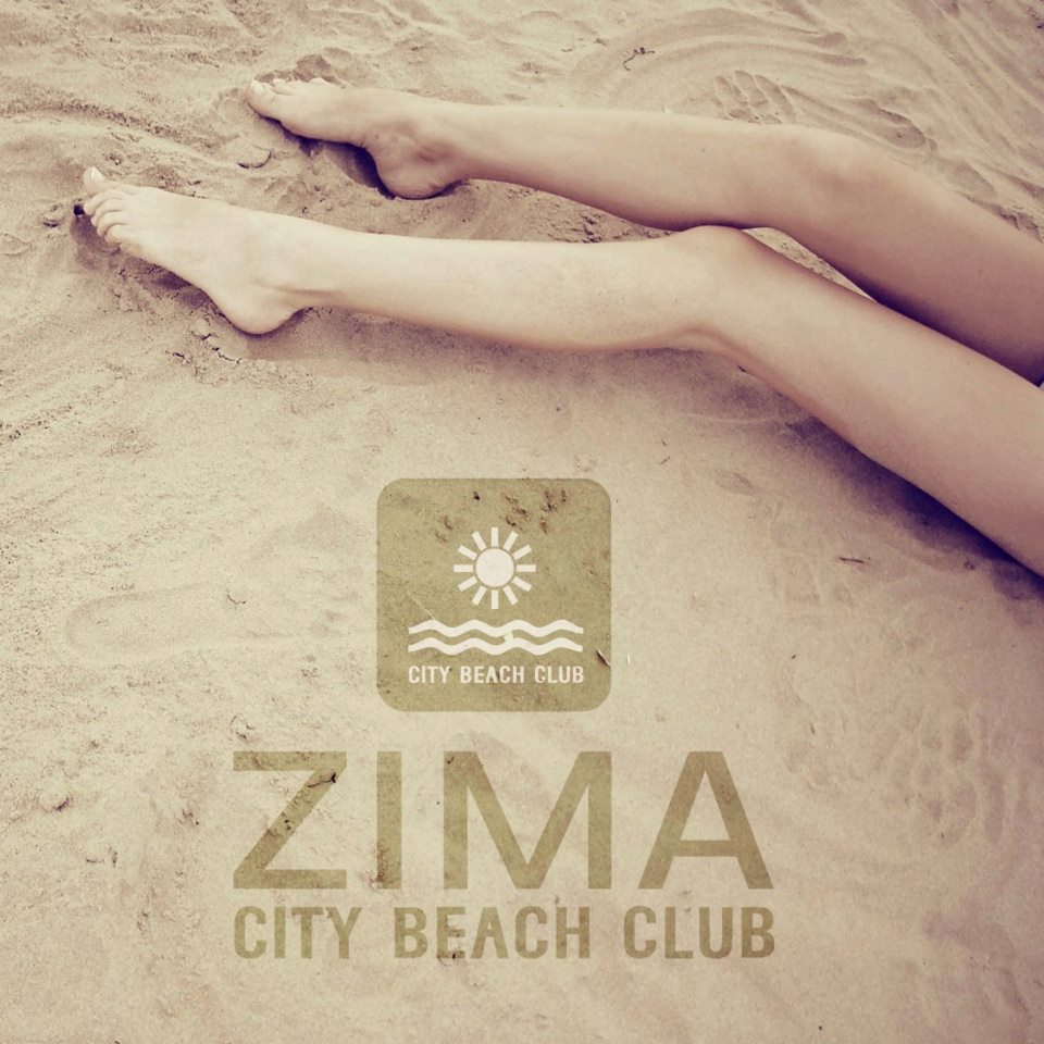 Відкриття City Beach Club Zima - RestOn.ua